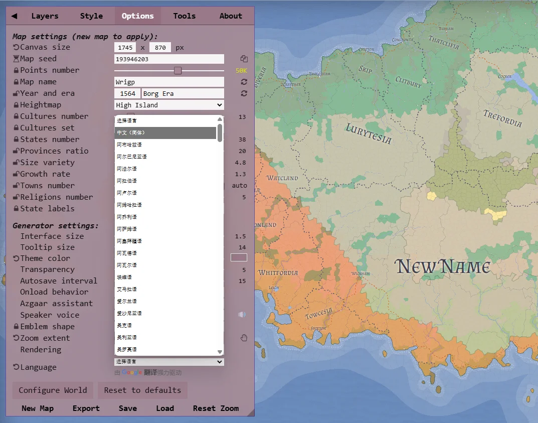 Fantasy Map Generator | Free Online Map Creation Tool